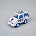 Hindal BR-V 300 Jeep Unbreakable Friction Powered Toy – Vellore Shopzee