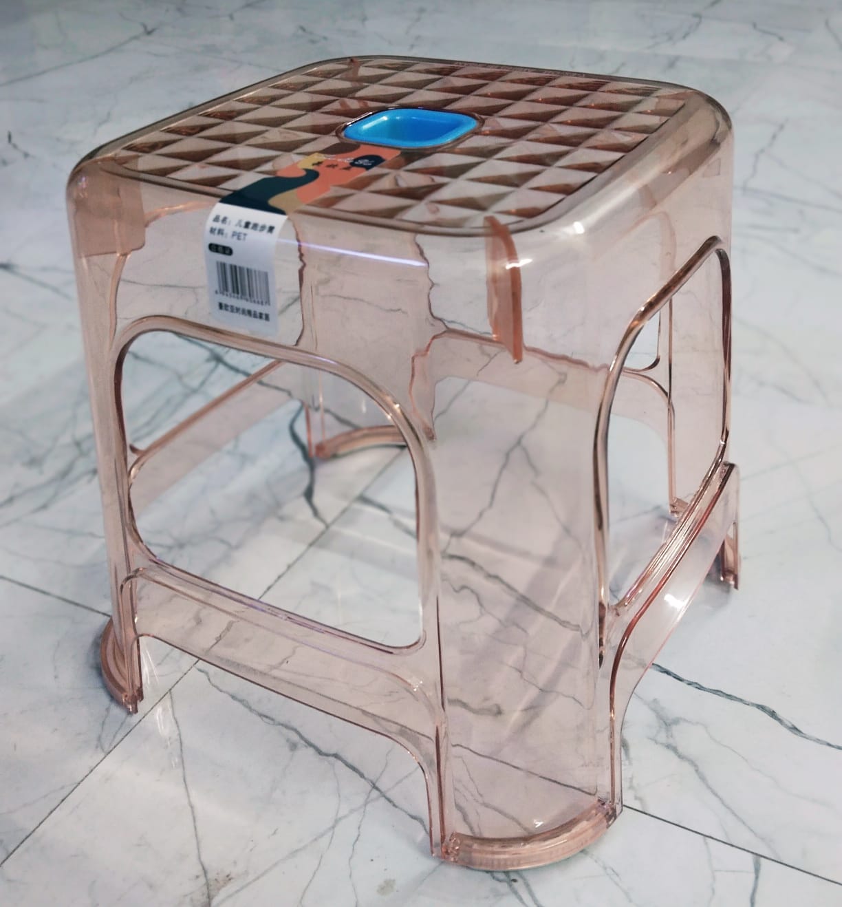 Small Brown Transparent Plastic Beautiful Stool – Vellore Shopzee